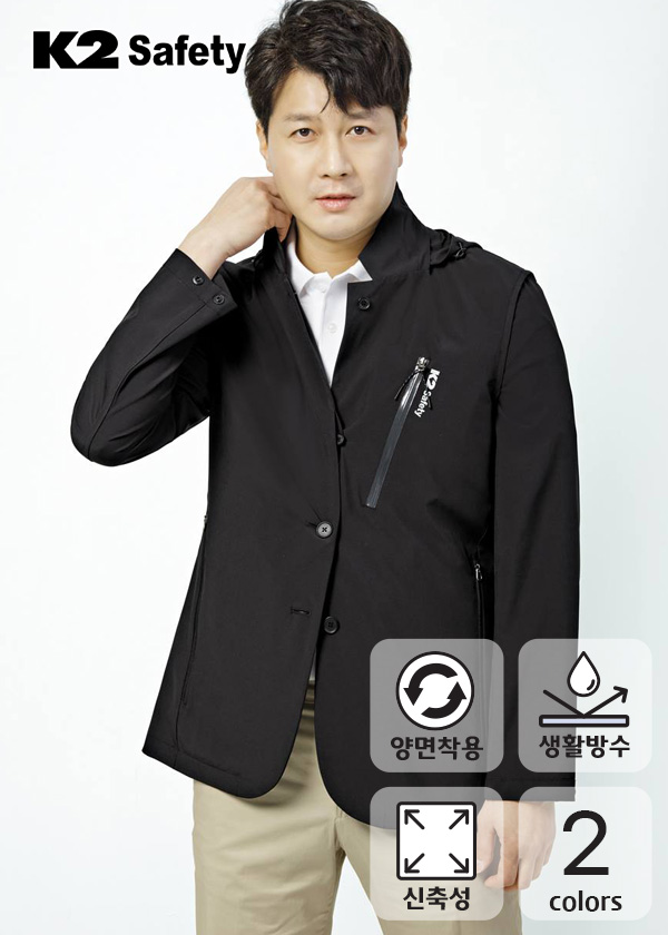 LB2-JK-2111 K2 라이크빈 리버시블 자켓