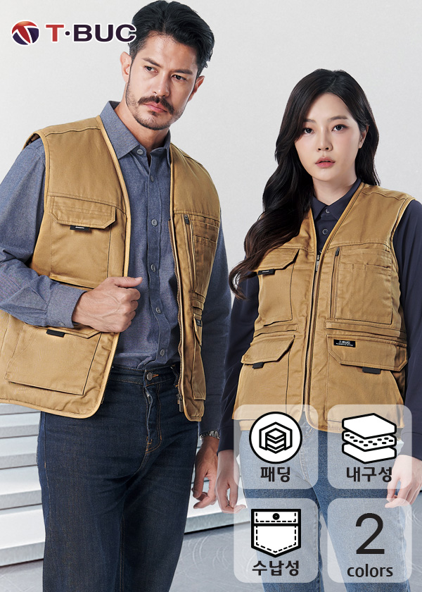 TC-501 티뷰크 공구 포켓 면 패딩 조끼
