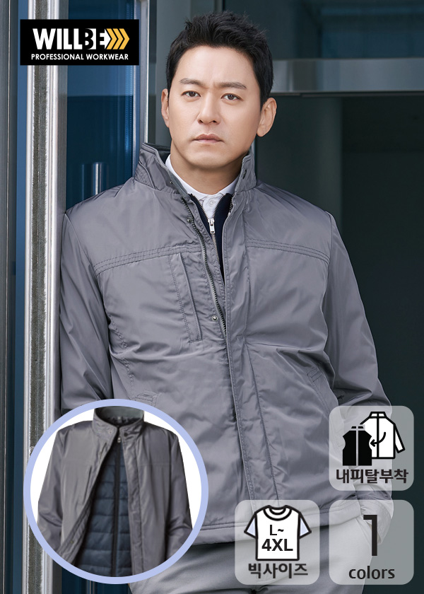 [윌비] CT117 디터처블 조끼라이너 점퍼