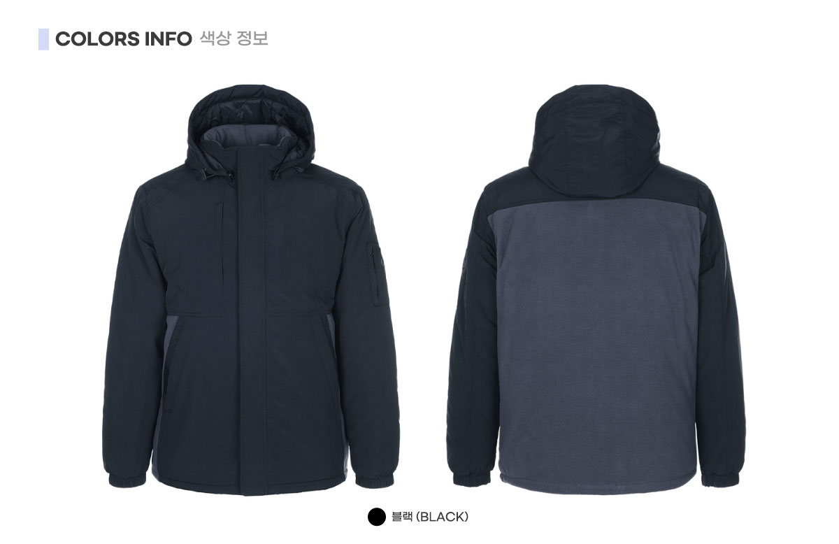 지벤 폴라폴리스 후드 패딩 점퍼 겨울 동계 근무복 작업복 ZB-J2357